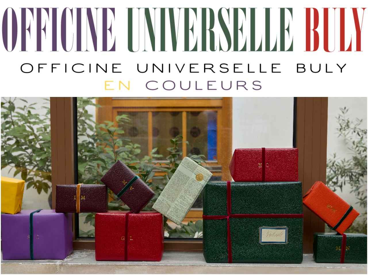 BULYのカラフルコレクションが可愛すぎ！ホリデーにぴったりのイニシャル刻印可能アイテム | フロントロウ